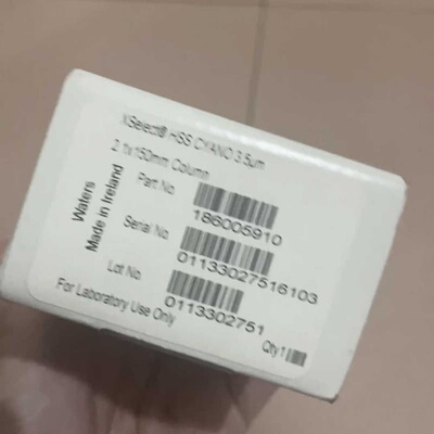 售前询价议价沃特世186005910氰基柱XSelectHSSCyano(CN)3.5 2.11