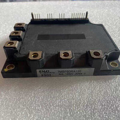 售前询价7MBP50RA120