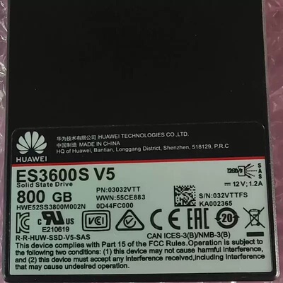 售前询价ES3600S V5硬碟800G 02312FRL
