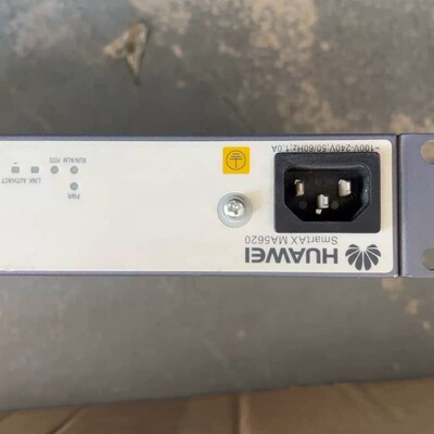 售前询价SmartAX+MA5620+光纤接入设備+24口交换机