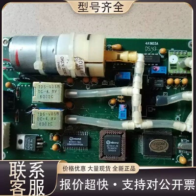 售前询价可维修feilipu jinkewei UT4000A-5