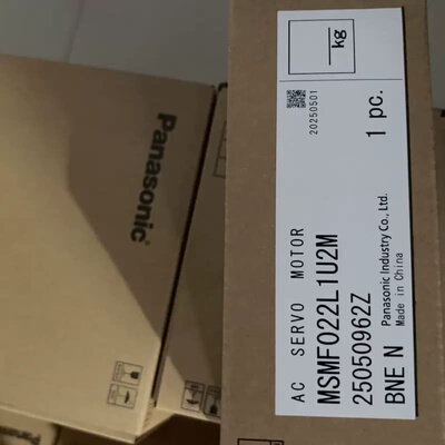 售前询价MSMF022L1U2M200W交流伺服马达 型号
