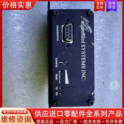 售前询价议价Microhard 数传n920，821-930MHz，钻井