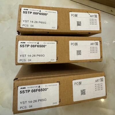 售前询价DI820 通道数字输入