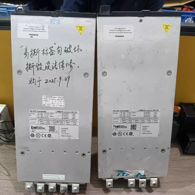 售前询价议价 BEL电源LPM616-JJJJJJ-D0116 AC-DC