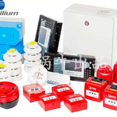 售前询价议价NS-ACPWP-Exn N11320康士廉Consilium烟感探测器N130