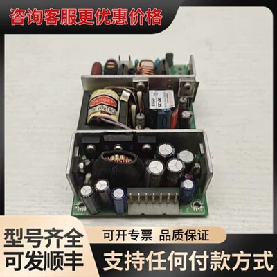 售前询价议价 Martek PVD-70-30 电源板 可维修