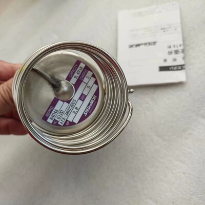 售前询价ATX-34023DUS UAP-2HS4PL 热力蓬胀阀 鷺宮制冷配件议价