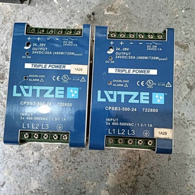 售前询价（轩轩设備）LUTZE/吕策开关稳压直流电源CPSB3-500-24