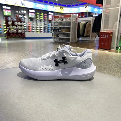 安德玛/UA中正鞋25年春季男性3027000-100