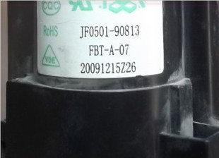 适用于海尔电视机高压包JF0501-90813  JF0501-90812 BSC25-1192N