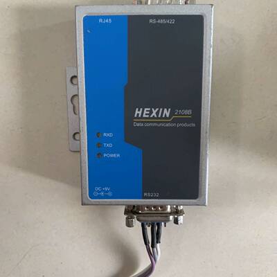 可维修HEXIN和鑫 2108B转换器议价