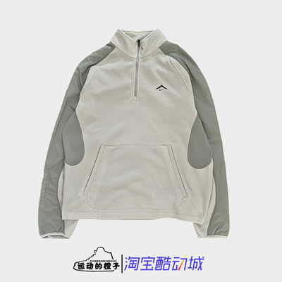耐克Nike 男摇粒绒内层加绒保暖立领半拉链套头衫FV9964-078
