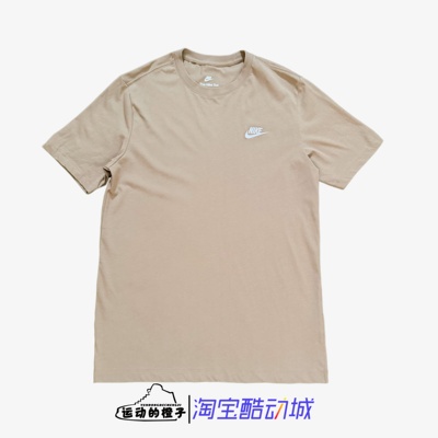Nike耐克 男刺绣小logo运动休闲透气圆领短袖T恤AR4999-248