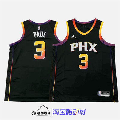 Nike/耐克无袖男背心球衣