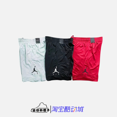 耐克男子刺绣篮球短裤