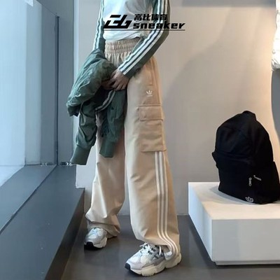 阿迪达斯三叶草刺绣标女裤三条纹宽松阔腿工装运动长裤IZ0717