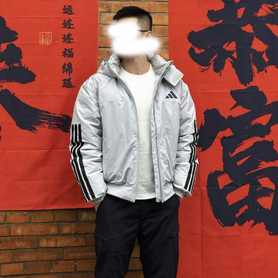 Adidas阿迪达斯男女户外连帽防风羽绒服运动短款保暖外套JG3844