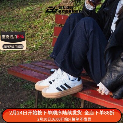 阿迪达斯VL COURT BOLD复古厚底女鞋运动休闲板鞋T头德训鞋IH3083