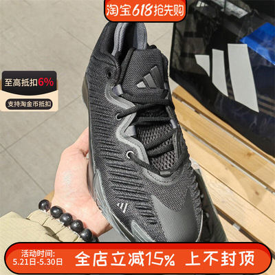 阿迪达斯正品INITIATION男子低帮缓震实战运动休闲篮球鞋JR9935