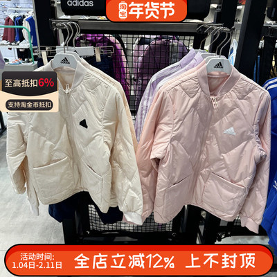 阿迪达斯童装冬季专柜正品儿童大童轻便羽绒服JM0106 JM7223