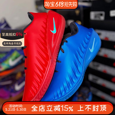 NIKE耐克G.T. Cut 4男鞋26新款实战篮球鞋缓震运动鞋HV9921-600