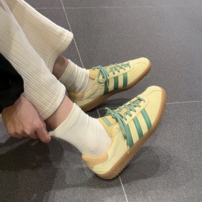 Adidas三叶草Bermuda男女款复古德训鞋运动休闲鞋板鞋JR7156