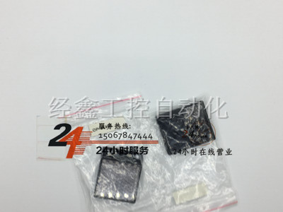 现货全新基恩士OP-96436   R-3光电传感器配件反射板当天发货