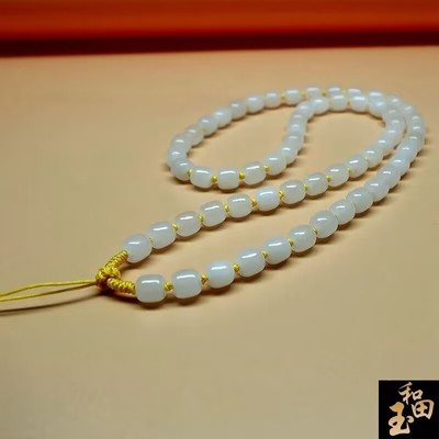 和田色玉项链挂绳东陵玉苹果珠全珠链男女款玉佩玉坠绳子吊坠挂绳