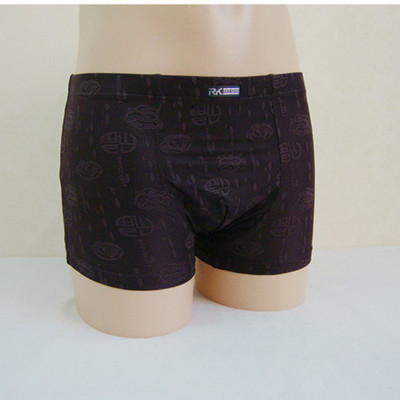 性感平角柔软无痕冰丝内裤