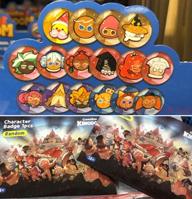 跑跑姜饼人cookierun扣針鏡子