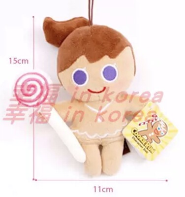 韩国代购手游跑跑月光玩偶姜饼人