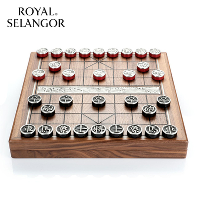 进口皇家雪兰莪ROYAL SELANGOR中国象棋国粹手工锡制品摆件送礼品
