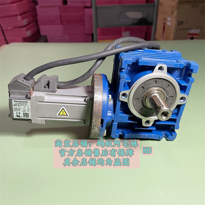 蚂蚁阿宅妹MSMD012P1U 100W二手松下伺服电机 咨询