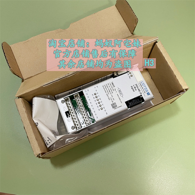 全新原包装luetze模块746415