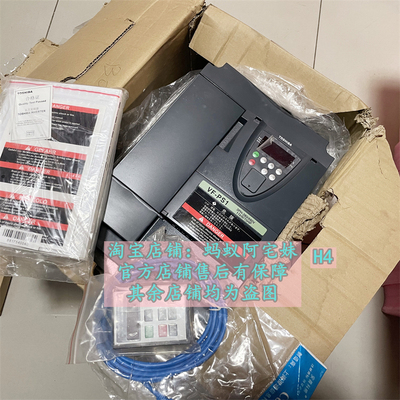 全新东芝变频器VFPS1-4110PL-WN