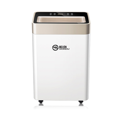 松岛除湿机大面积别墅仓库