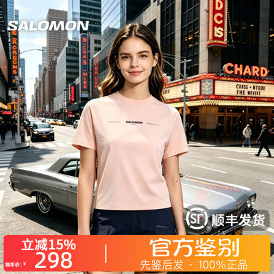 SALOMON萨洛蒙PL OD户外野营徒步登山郊游套头短袖T恤女款D00002