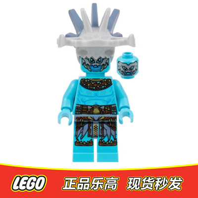 LEGO乐高 超级英雄人仔 海煞 sh840 全新正品 76211 76213