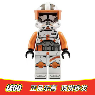 LEGO乐高 星球大战人仔 指挥官科迪含目镜 sw1233 全新正品75337