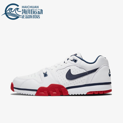 Nike/耐克正品CROSS TRAINER LOW男士耐磨运动鞋CQ9182-101