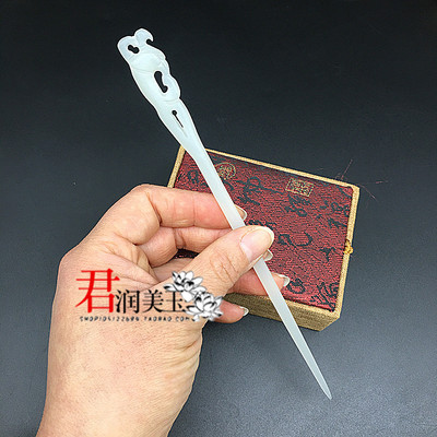 古风凤凰白玉簪子琉璃发簪古装拍摄头饰道具盘头发玉钗玉簪子唐砖