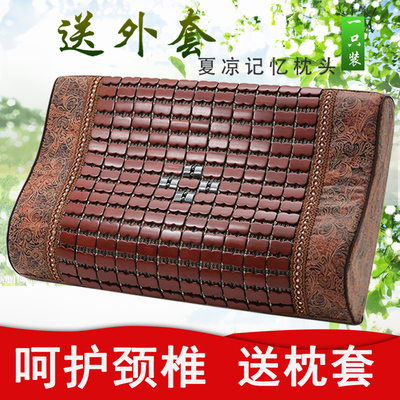 冰凉麻将块夏季护颈椎枕头