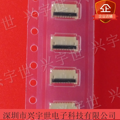 502598-1593 5025981593 全新原装莫仕通讯FPC连接器 15pin0.3mm