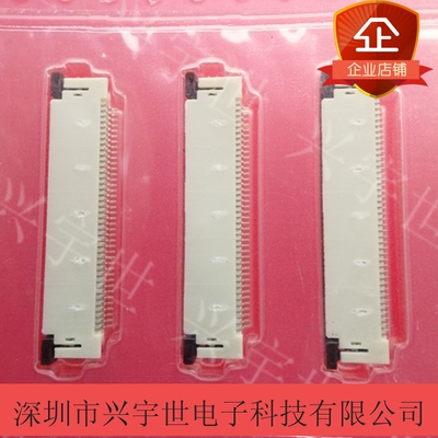 54104-4033 541044033 莫仕原装FPC连接器 40pin0.5间距上接拉锁