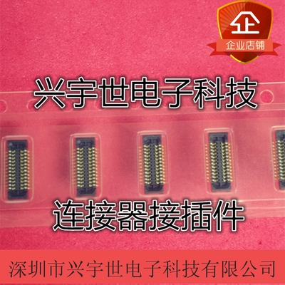 OK-03GF024-04 全新原装OCN亚奇品牌连接器板对板母座24pin0.4mm