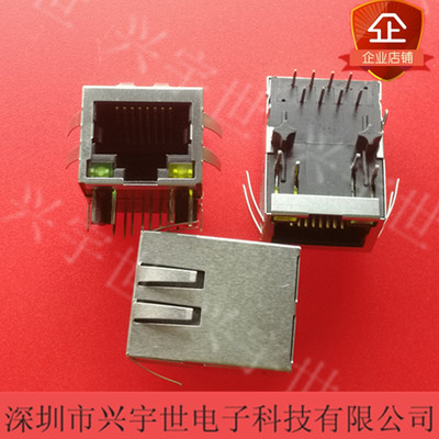 J0011D21BNL 全新原装进口连接器网口座 网络变压器带灯