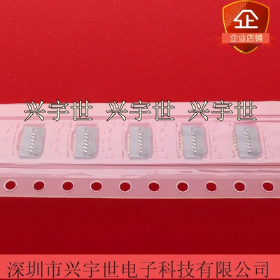 OK-F302-13115 0.3mm13pin双排前翻下接触连接器 全新现货