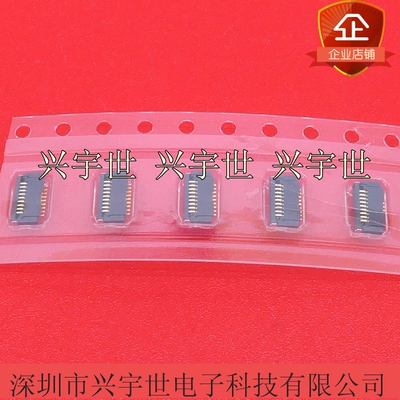 TF37-9S-0.4SH 原装9pfpc夹子 tf37系列手机通讯连接器接插件热卖