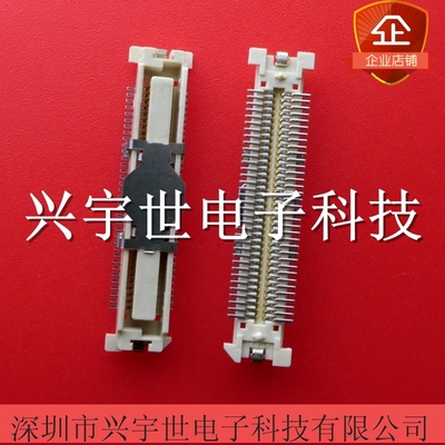 52885-0774 0528850774 70pin0.635mm间距板对板连接器MOLEX